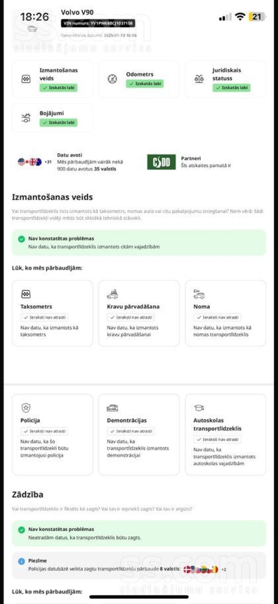 Вольво В90 2017 в Рига, объемом двигателя 2.00 л и пробегом 173 тыс. км за 17990 €, фото 33 на AUTOMOTO.COM.LV