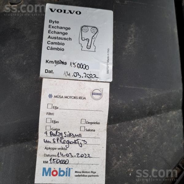 Вольво В90 2017 в Лимбажи, объемом двигателя 2.00 л и пробегом 200 тыс. км за 20500 €, фото 10 на AUTOMOTO.COM.LV