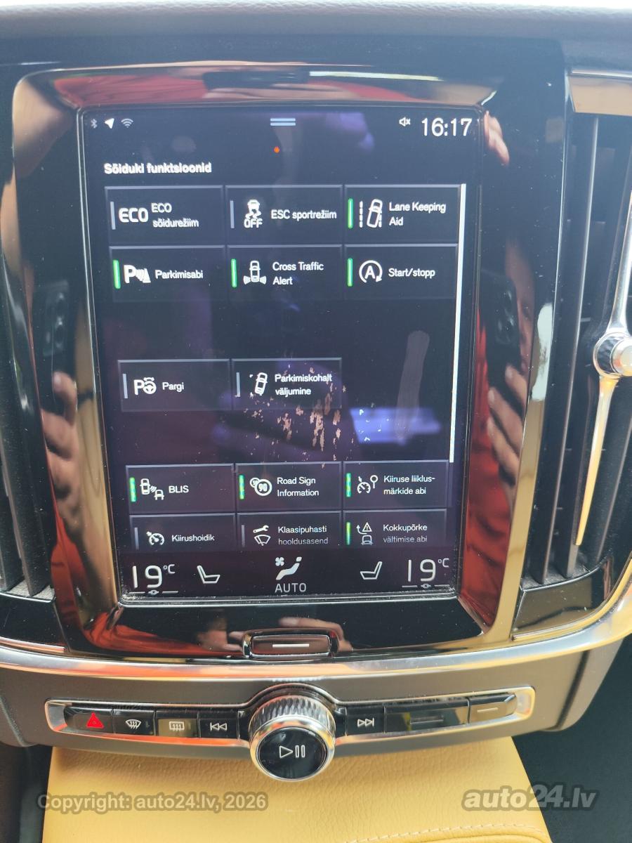 Volvo V90 2017 Paide, ar dzinēja tilpumu 2.00 L un nobraukumu 262 tūkst. km par 15990 €, foto 29 vietnē AUTOMOTO.COM.LV