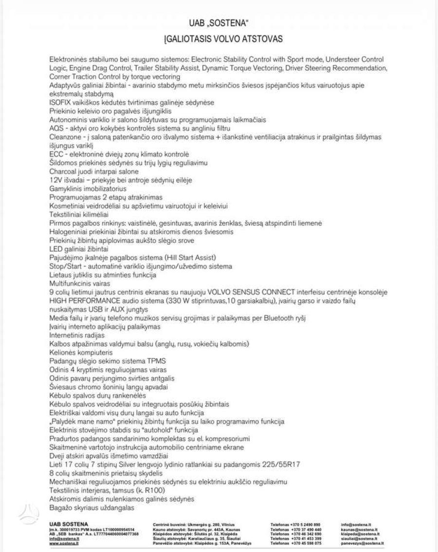 Вольво В90 2018 в Вильнюс, объемом двигателя 1.97 л и пробегом 186 тыс. км за 19500 €, фото 19 на AUTOMOTO.COM.LV