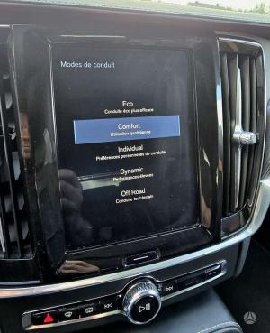 Balts Volvo V90 2018 Tauragė, ar dzinēja tilpumu 2.00 L un nobraukumu 258 tūkst. km par 17400 €, foto 21 vietnē AUTOMOTO.COM.LV