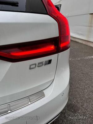 Balts Volvo V90 2016 Pērnava, ar dzinēja tilpumu 2.00 L un nobraukumu 220 tūkst. km par 18500 €, foto 5 vietnē AUTOMOTO.COM.LV