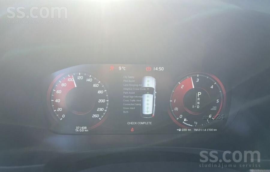 White Volvo V90 2016 in Riga, with an engine capacity of 2.00 L and mileage of 371 thousand km for 16000 €, photo 17 on AUTOMOTO.COM.LV