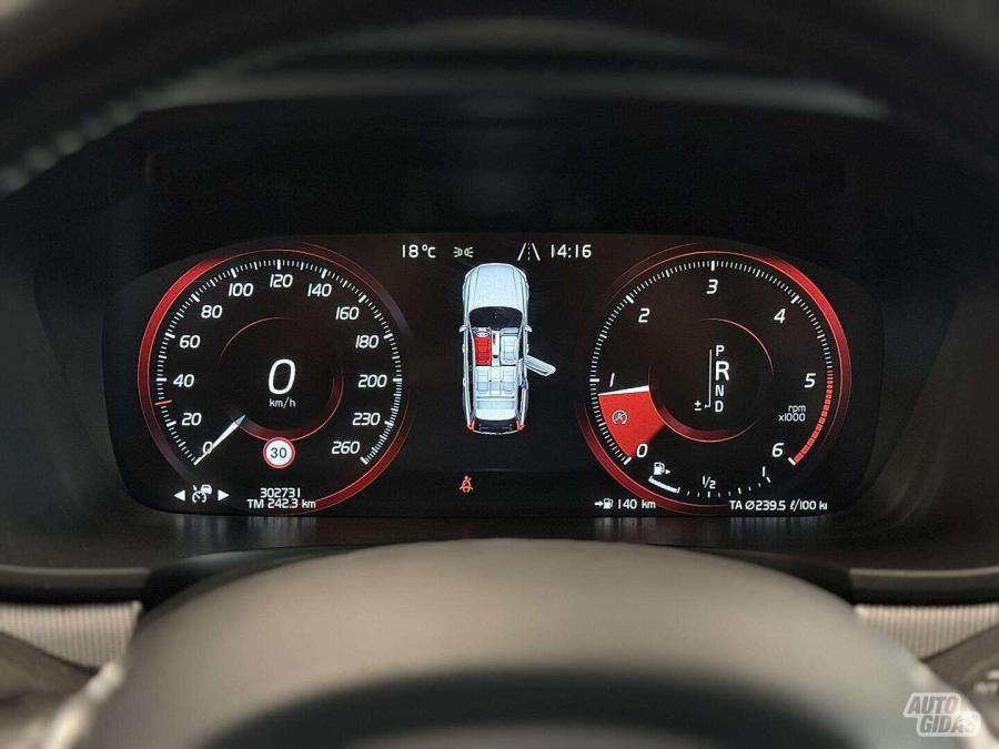 Balts Volvo V90 2017 Klaipėda, ar dzinēja tilpumu 2.00 L un nobraukumu 302 tūkst. km par 16950 €, foto 18 vietnē AUTOMOTO.COM.LV