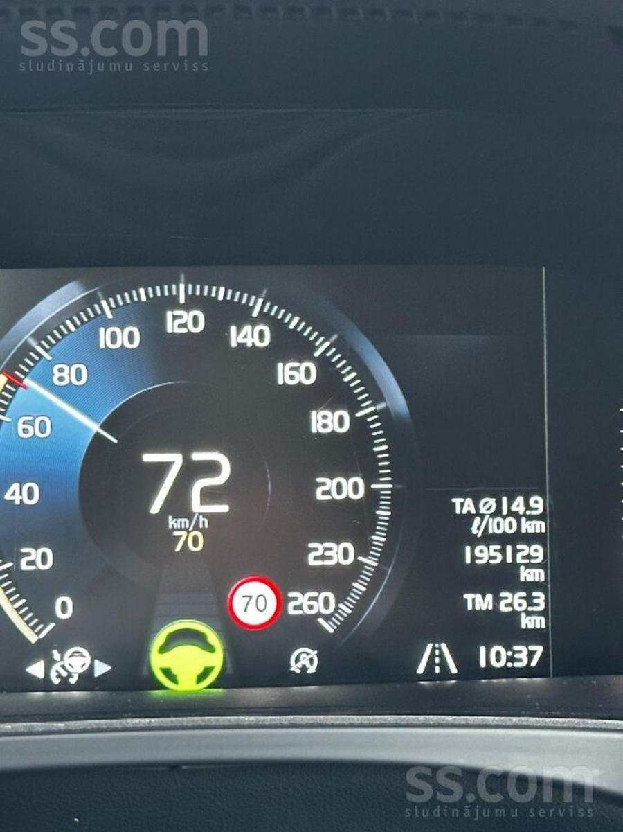 Balts Volvo V90 2017 Rīga, ar dzinēja tilpumu 2.00 L un nobraukumu 198 tūkst. km par 14950 €, foto 12 vietnē AUTOMOTO.COM.LV
