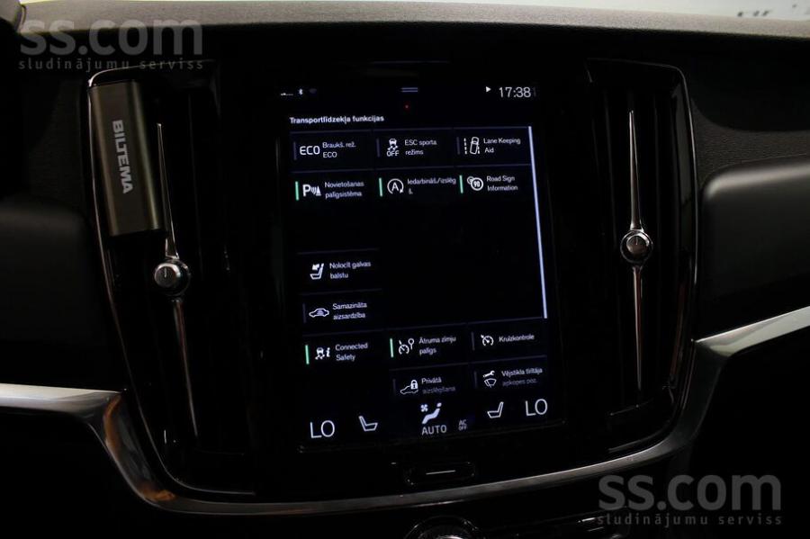 Balts Volvo V90 2017 Rīga, ar dzinēja tilpumu 2.00 L un nobraukumu 198 tūkst. km par 14950 €, foto 18 vietnē AUTOMOTO.COM.LV
