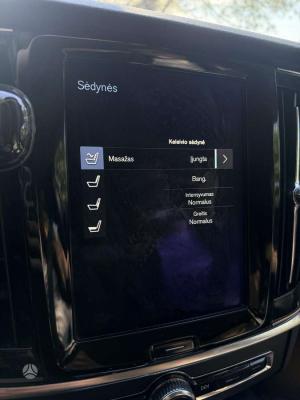 Balts Volvo V90 2017 Panevēža, ar dzinēja tilpumu 1.97 L un nobraukumu 348 tūkst. km par 14999 €, foto 14 vietnē AUTOMOTO.COM.LV