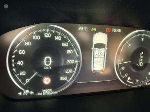 Balts Volvo V90 2017 Panevēža, ar dzinēja tilpumu 1.97 L un nobraukumu 348 tūkst. km par 14999 €, foto 16 vietnē AUTOMOTO.COM.LV