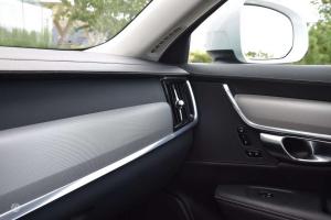 White Volvo V90 2017 in Vilnius, with an engine capacity of 1.97 L and mileage of 273 thousand km for 18250 €, photo 32 on AUTOMOTO.COM.LV