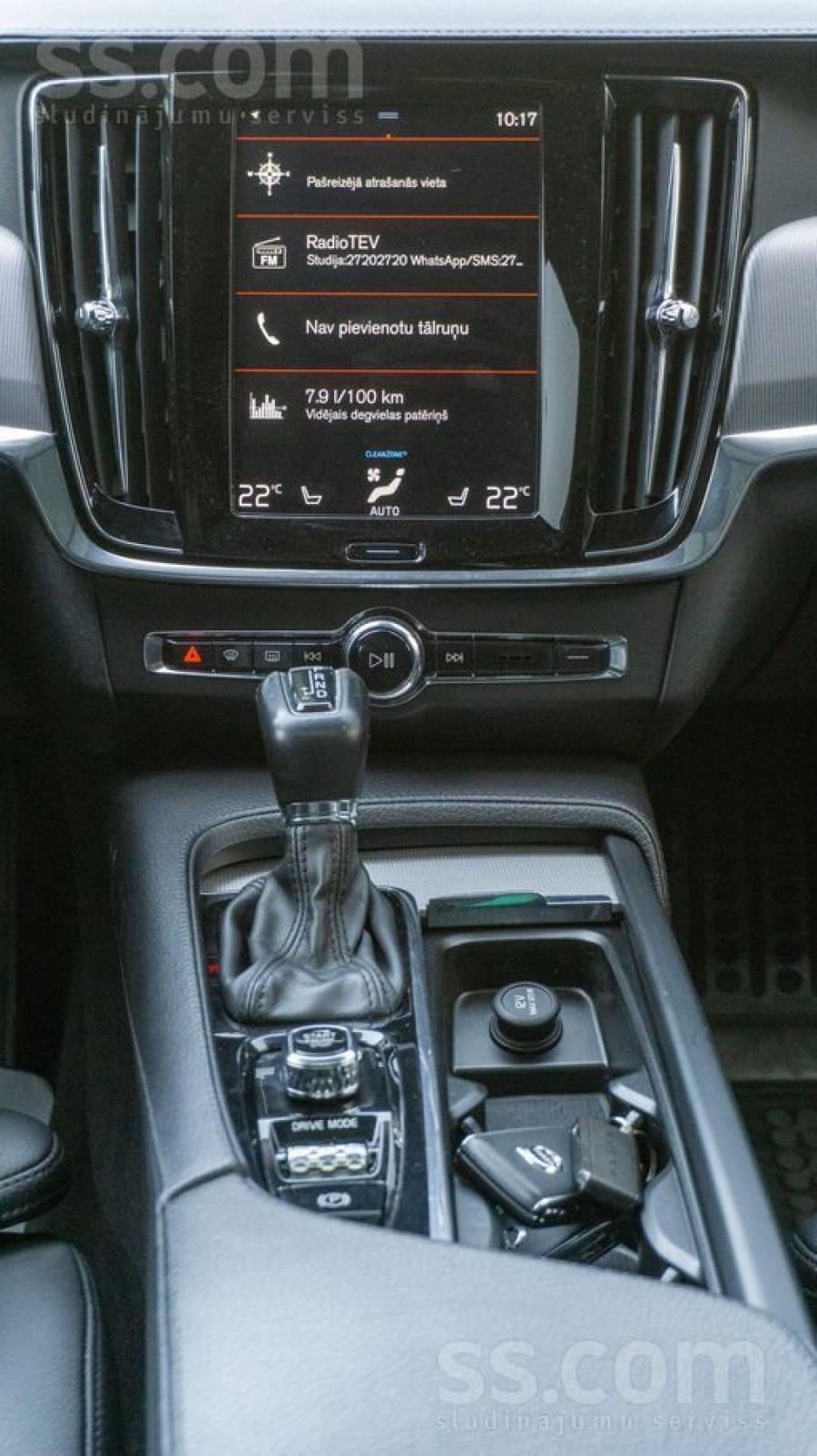 White Volvo V90 2018 in Riga, with an engine capacity of 2.00 L and mileage of 206 thousand km for 15190 €, photo 14 on AUTOMOTO.COM.LV