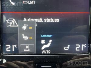 Balts Volvo V90 2018 Rīga, ar dzinēja tilpumu 2.00 L un nobraukumu 413 tūkst. km par 17143 €, foto 31 vietnē AUTOMOTO.COM.LV
