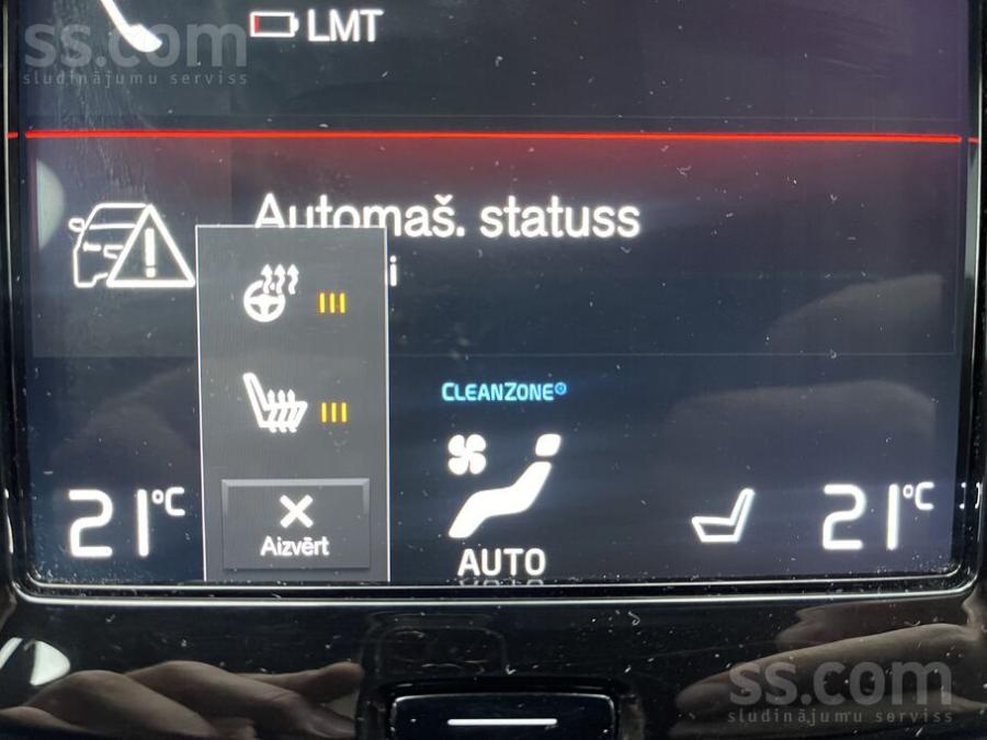 Balts Volvo V90 2018 Rīga, ar dzinēja tilpumu 2.00 L un nobraukumu 413 tūkst. km par 17143 €, foto 31 vietnē AUTOMOTO.COM.LV