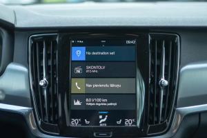 Balts Volvo V90 2018 Liepāja, ar dzinēja tilpumu 2.00 L un nobraukumu 233 tūkst. km par 15000 €, foto 25 vietnē AUTOMOTO.COM.LV