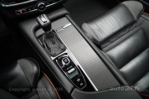 Balts Volvo V90 2019 Tallina, ar dzinēja tilpumu 2.00 L un nobraukumu 94 tūkst. km par 34900 €, foto 25 vietnē AUTOMOTO.COM.LV