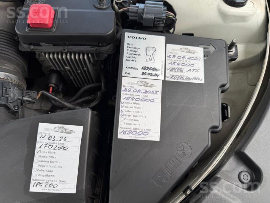 Balts Volvo V90 2019 Rīga, ar dzinēja tilpumu 2.00 L un nobraukumu 184 tūkst. km par 21900 €, foto 32 vietnē AUTOMOTO.COM.LV