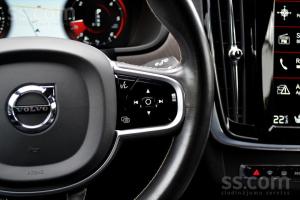 Balts Volvo V90 2020 Tukums, ar dzinēja tilpumu 2.00 L un nobraukumu 247 tūkst. km par 23490 €, foto 25 vietnē AUTOMOTO.COM.LV