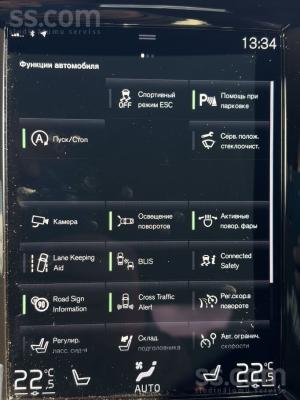 Balts Volvo V90 2020 Ventspils, ar dzinēja tilpumu 2.00 L un nobraukumu 325 tūkst. km par 17850 €, foto 22 vietnē AUTOMOTO.COM.LV