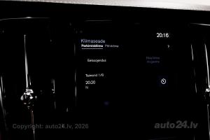 Balts Volvo V90 2020 Pērnava, ar dzinēja tilpumu 2.00 L un nobraukumu 133 tūkst. km par 27490 €, foto 23 vietnē AUTOMOTO.COM.LV