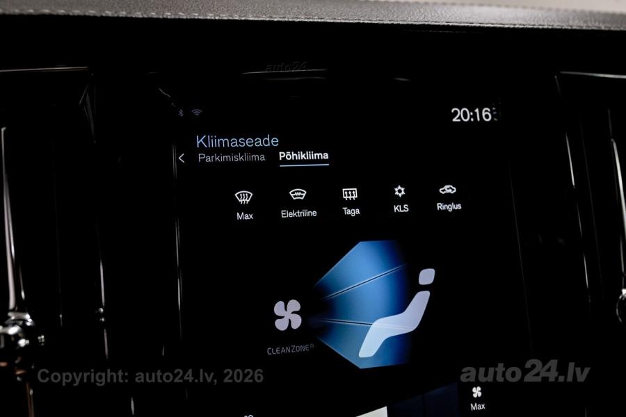 Balts Volvo V90 2020 Pērnava, ar dzinēja tilpumu 2.00 L un nobraukumu 133 tūkst. km par 27490 €, foto 24 vietnē AUTOMOTO.COM.LV