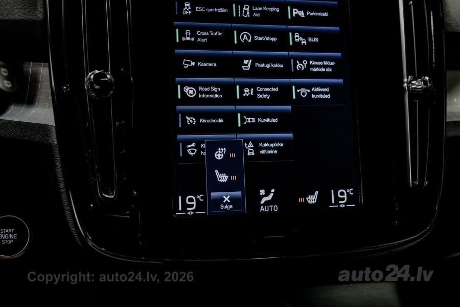 Melns Volvo XC40 2018 Pērnava, ar dzinēja tilpumu 2.00 L un nobraukumu 213 tūkst. km par 19990 €, foto 28 vietnē AUTOMOTO.COM.LV