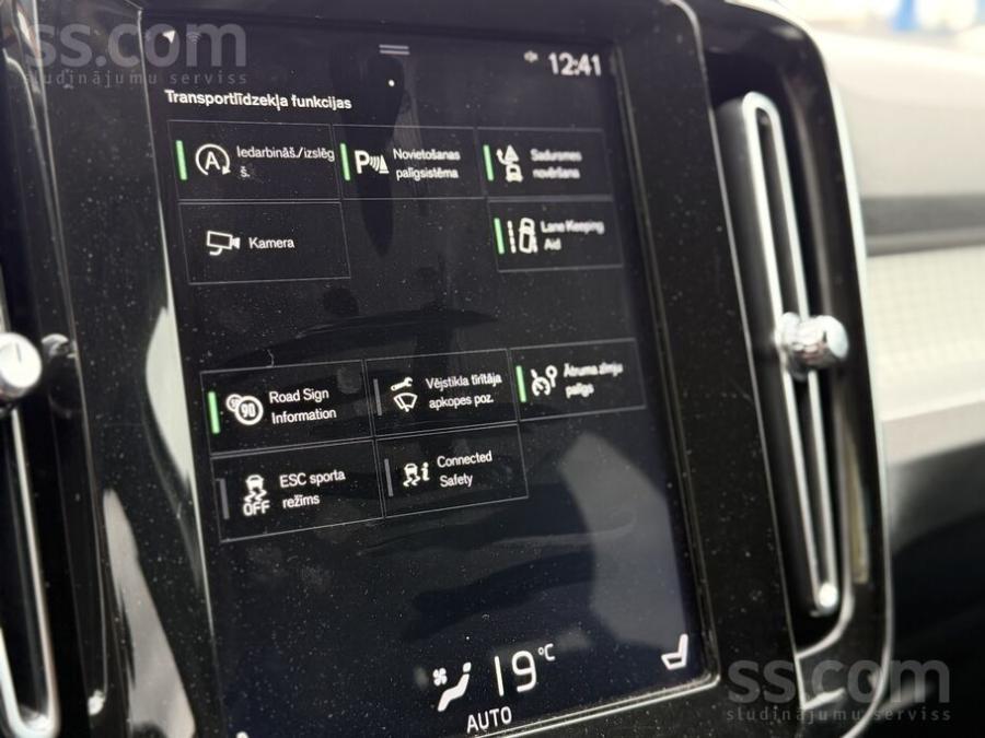 Melns Volvo XC40 2018 Rīga, ar dzinēja tilpumu 2.00 L un nobraukumu 227 tūkst. km par 17400 €, foto 12 vietnē AUTOMOTO.COM.LV