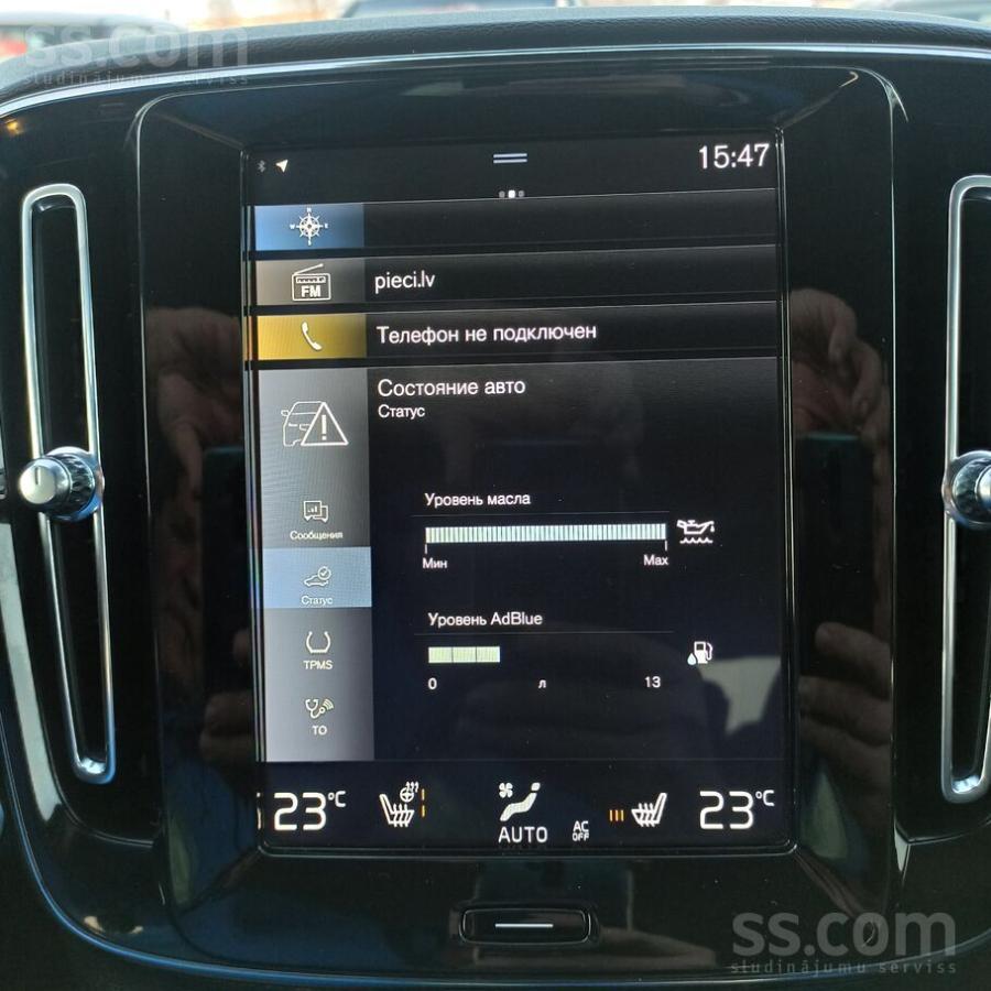 Черный Вольво XC40 2019 в Даугавпилс, объемом двигателя 2.00 л и пробегом 0 тыс. км за 19900 €, фото 30 на AUTOMOTO.COM.LV