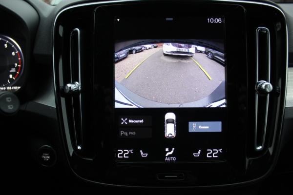 Melns Volvo XC40 2019 Rīga, ar dzinēja tilpumu 2.00 L un nobraukumu 161 tūkst. km par 21599 €, foto 10 vietnē AUTOMOTO.COM.LV