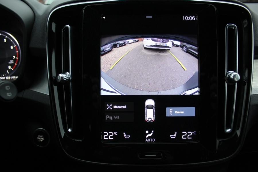 Melns Volvo XC40 2019 Rīga, ar dzinēja tilpumu 2.00 L un nobraukumu 161 tūkst. km par 21599 €, foto 11 vietnē AUTOMOTO.COM.LV