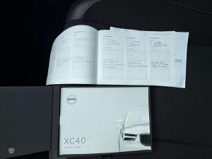 Melns Volvo XC40 2019 Panevēža, ar dzinēja tilpumu 1.97 L un nobraukumu 163 tūkst. km par 16900 €, foto 33 vietnē AUTOMOTO.COM.LV