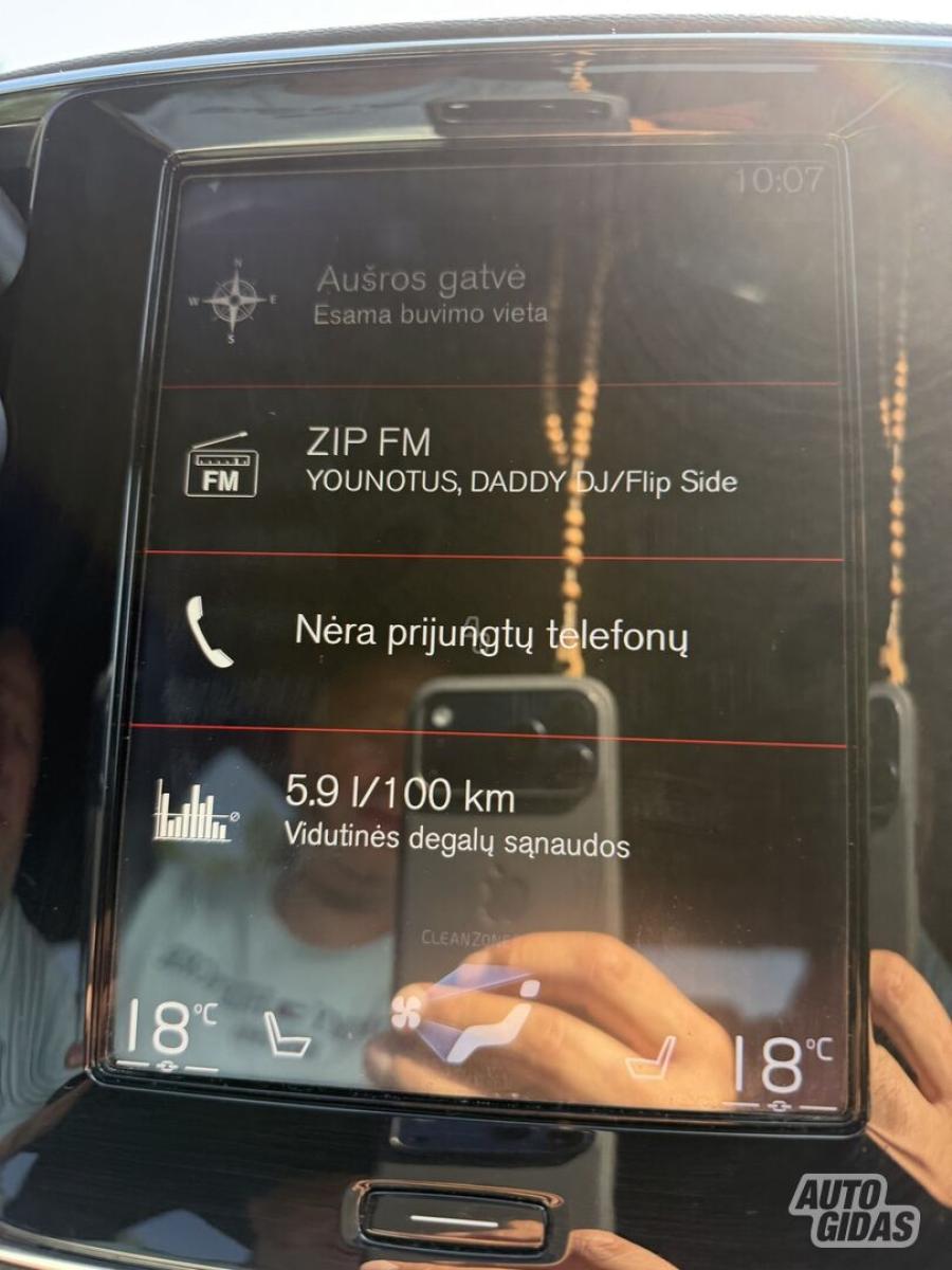 Melns Volvo XC40 2019 Viļņa, ar dzinēja tilpumu 2.00 L un nobraukumu 120 tūkst. km par 22100 €, foto 15 vietnē AUTOMOTO.COM.LV