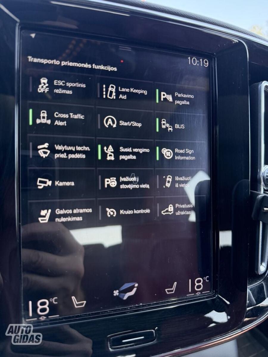 Melns Volvo XC40 2019 Viļņa, ar dzinēja tilpumu 2.00 L un nobraukumu 120 tūkst. km par 22100 €, foto 27 vietnē AUTOMOTO.COM.LV