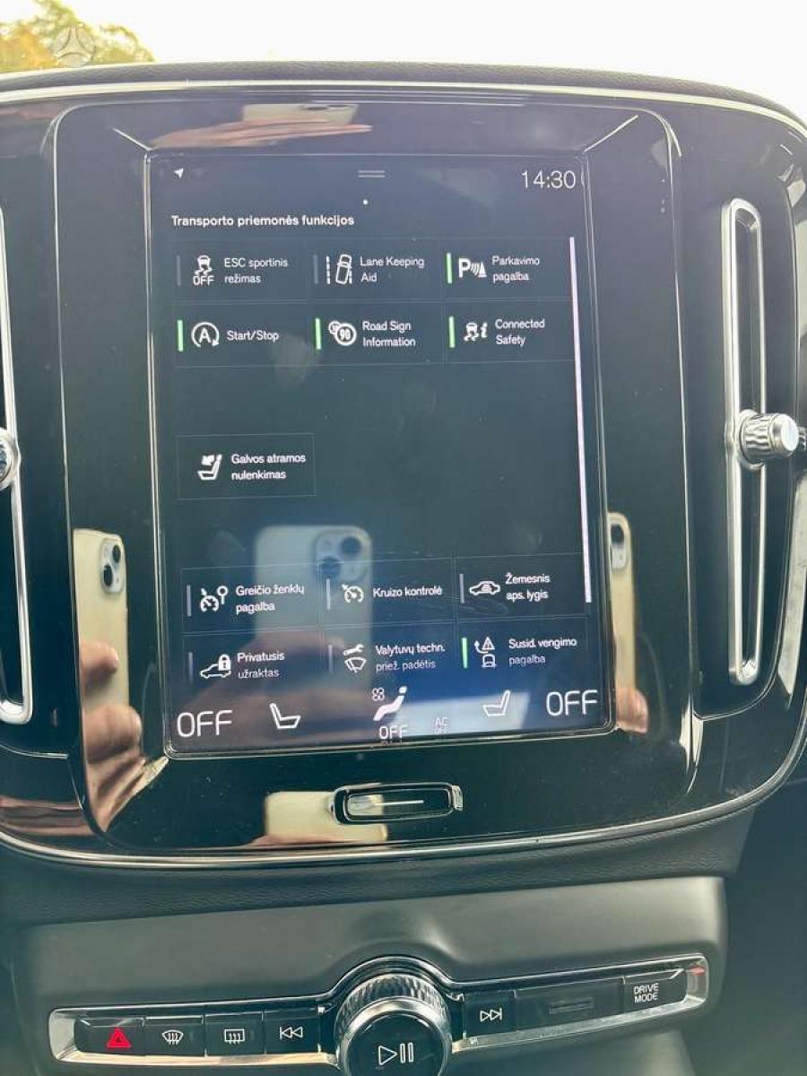 Melns Volvo XC40 2019 Tauragė, ar dzinēja tilpumu 1.97 L un nobraukumu 220 tūkst. km par 16500 €, foto 22 vietnē AUTOMOTO.COM.LV