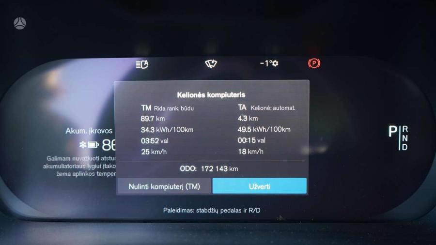 Черный Вольво XC40 2020 в Шяуляй, объемом двигателя 0.00 л и пробегом 172 тыс. км за 20900 €, фото 19 на AUTOMOTO.COM.LV