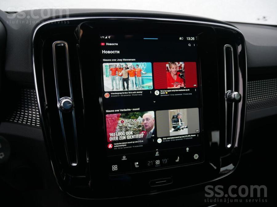 Melns Volvo XC40 2020 Rīga, ar dzinēja tilpumu 0.00 L un nobraukumu 168 tūkst. km par 23500 €, foto 25 vietnē AUTOMOTO.COM.LV