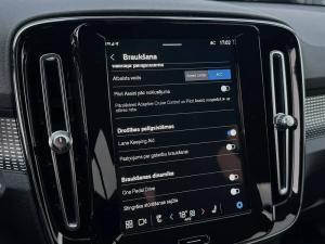 Melns Volvo XC40 2020 Jelgava, ar dzinēja tilpumu 0.00 L un nobraukumu 160 tūkst. km par 18900 €, foto 18 vietnē AUTOMOTO.COM.LV