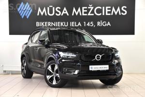 Melns Volvo XC40 2020 Rīga, ar dzinēja tilpumu 0.00 L un nobraukumu 95 tūkst. km par 28990 €, foto 4 vietnē AUTOMOTO.COM.LV