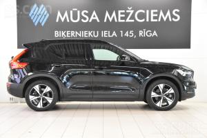 Melns Volvo XC40 2020 Rīga, ar dzinēja tilpumu 0.00 L un nobraukumu 95 tūkst. km par 28990 €, foto 5 vietnē AUTOMOTO.COM.LV