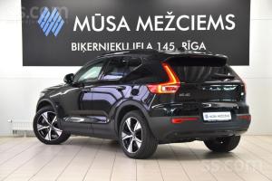 Melns Volvo XC40 2020 Rīga, ar dzinēja tilpumu 0.00 L un nobraukumu 95 tūkst. km par 28990 €, foto 9 vietnē AUTOMOTO.COM.LV