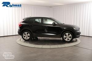 Melns Volvo XC40 2021 Kauņa, ar dzinēja tilpumu 0.00 L un nobraukumu 46 tūkst. km par 31199 €, foto 23 vietnē AUTOMOTO.COM.LV