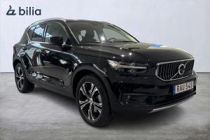 Melns Volvo XC40 2021 Kauņa, ar dzinēja tilpumu 0.00 L un nobraukumu 76 tūkst. km par 35209 €, foto 20 vietnē AUTOMOTO.COM.LV