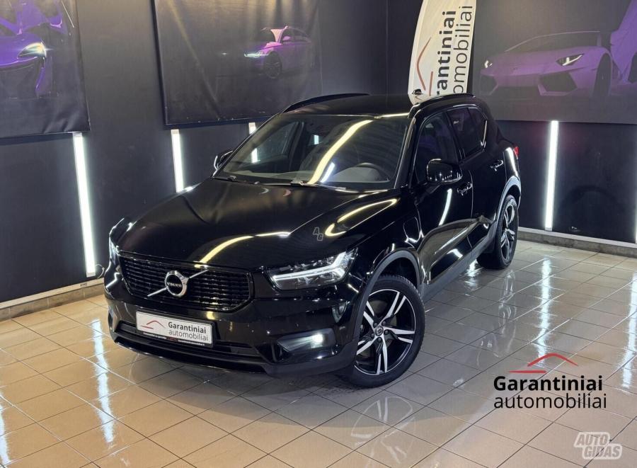 Melns Volvo XC40 2021 Avižieniai, ar dzinēja tilpumu 1.50 L un nobraukumu 172 tūkst. km par 21500 €, foto 1 vietnē AUTOMOTO.COM.LV