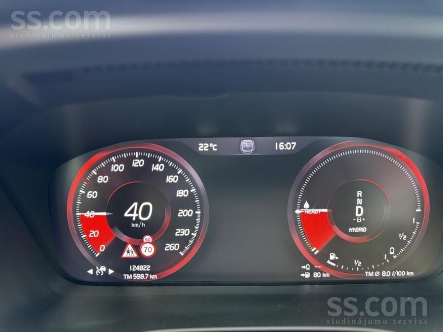 Black Volvo XC40 2021 in Riga, with an engine capacity of 1.50 L and mileage of 125 thousand km for 25900 €, photo 31 on AUTOMOTO.COM.LV