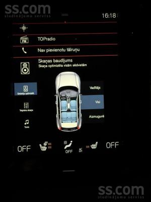 Black Volvo XC40 2021 in Riga, with an engine capacity of 1.50 L and mileage of 125 thousand km for 25900 €, photo 32 on AUTOMOTO.COM.LV