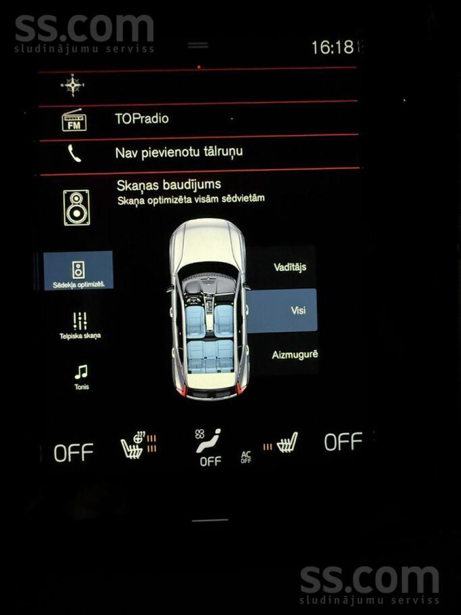 Black Volvo XC40 2021 in Riga, with an engine capacity of 1.50 L and mileage of 125 thousand km for 25900 €, photo 32 on AUTOMOTO.COM.LV