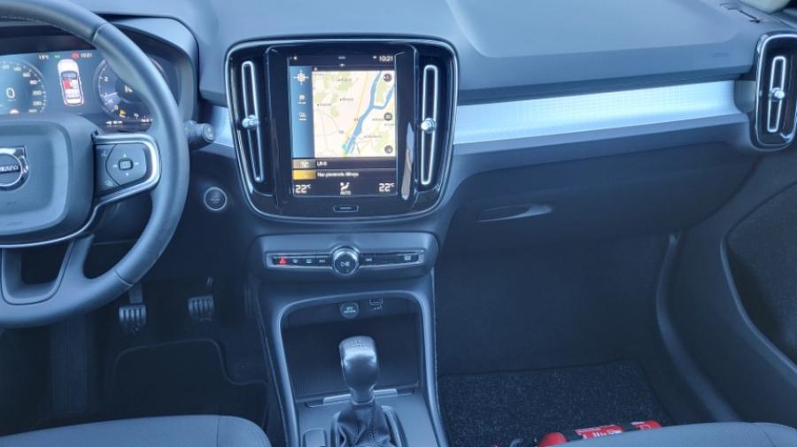 Melns Volvo XC40 2021 Rīga, ar dzinēja tilpumu 1.50 L un nobraukumu 163 tūkst. km par 20500 €, foto 20 vietnē AUTOMOTO.COM.LV