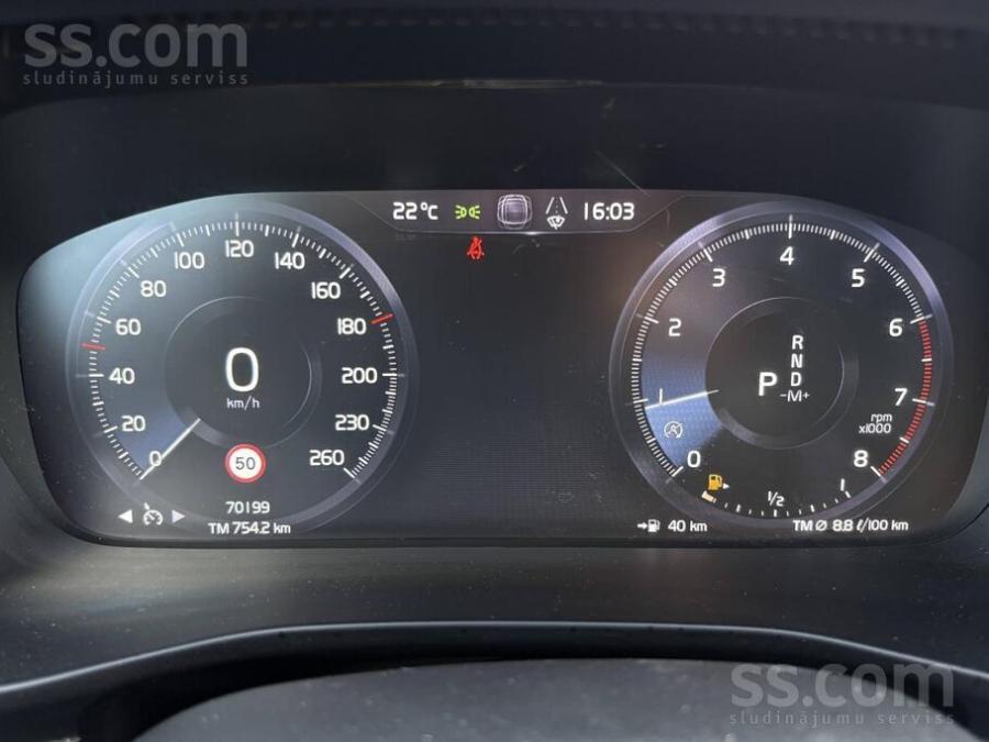 Черный Вольво XC40 2021 в Рига, объемом двигателя 1.50 л и пробегом 70 тыс. км за 28200 €, фото 25 на AUTOMOTO.COM.LV
