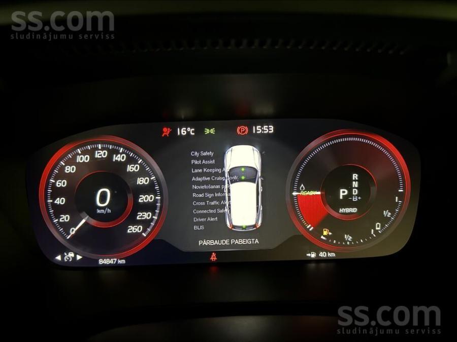 Melns Volvo XC40 2021 Rīga, ar dzinēja tilpumu 1.50 L un nobraukumu 85 tūkst. km par 26900 €, foto 10 vietnē AUTOMOTO.COM.LV