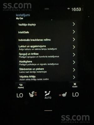 Melns Volvo XC40 2021 Rīga, ar dzinēja tilpumu 1.50 L un nobraukumu 85 tūkst. km par 26900 €, foto 31 vietnē AUTOMOTO.COM.LV