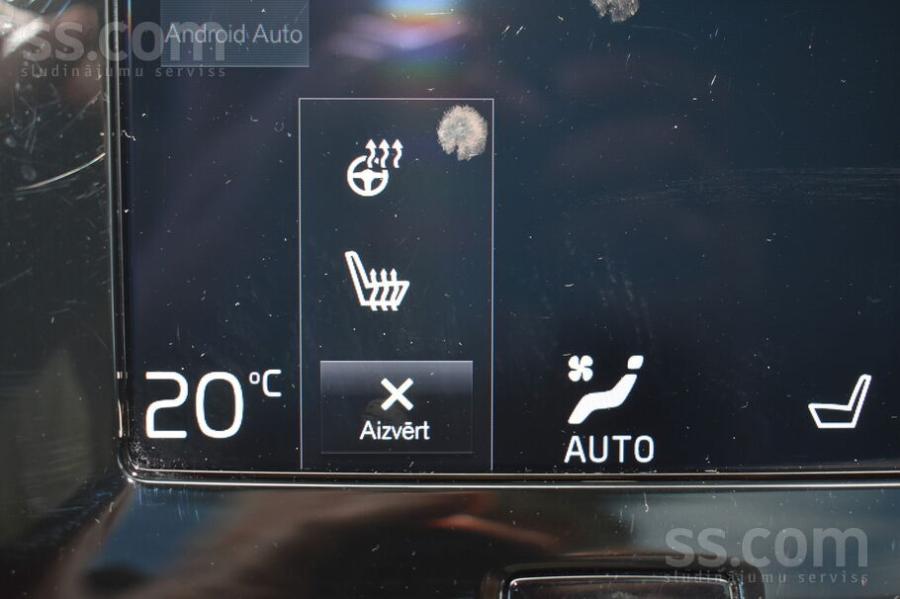 Melns Volvo XC40 2021 Talsi, ar dzinēja tilpumu 1.50 L un nobraukumu 39 tūkst. km par 25500 €, foto 24 vietnē AUTOMOTO.COM.LV