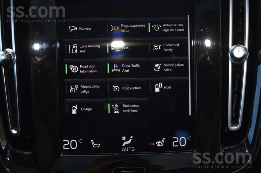 Melns Volvo XC40 2021 Talsi, ar dzinēja tilpumu 1.50 L un nobraukumu 39 tūkst. km par 25500 €, foto 26 vietnē AUTOMOTO.COM.LV